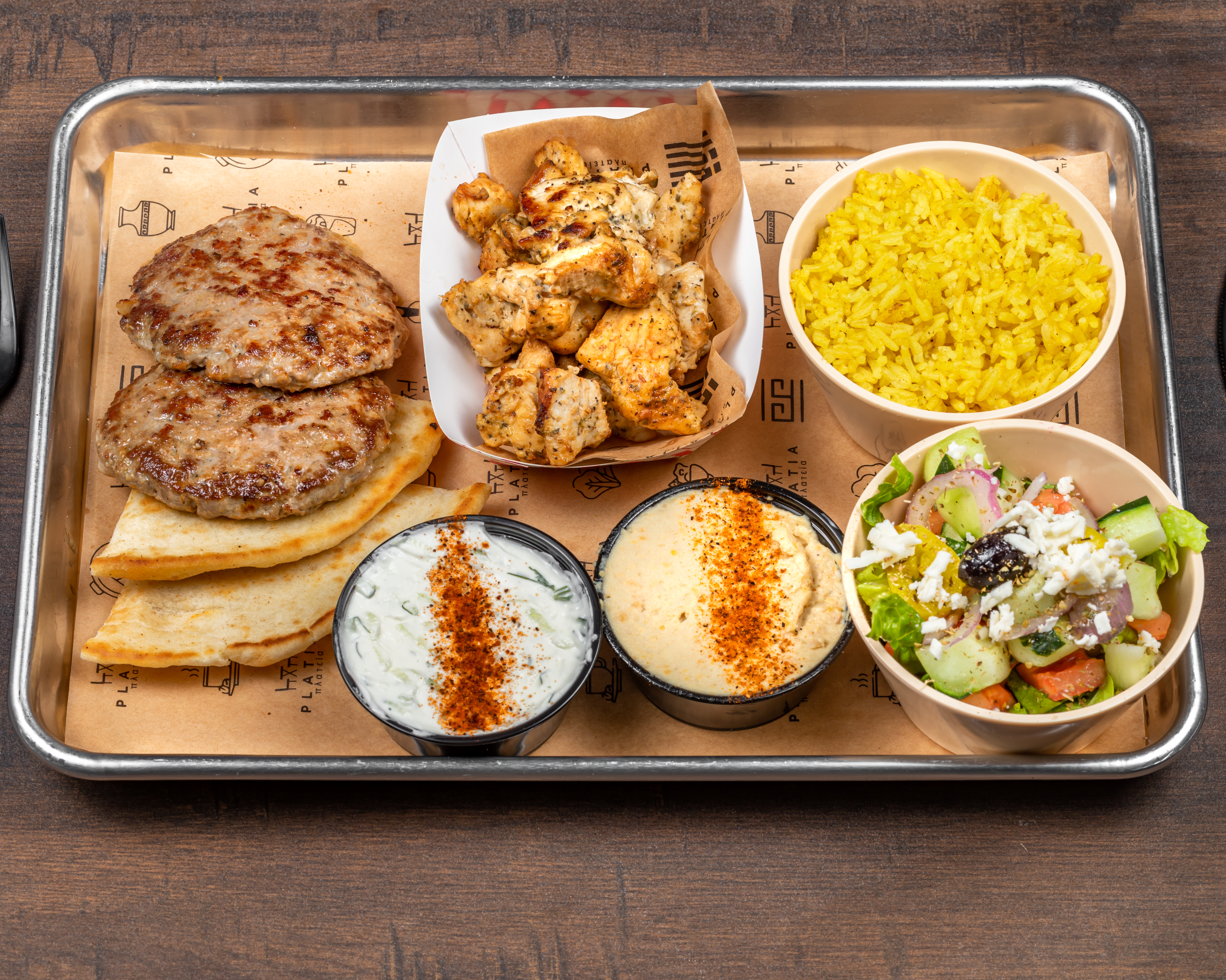 Gift Cards | Platia Greek Goodness