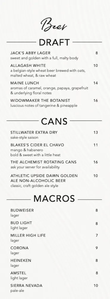 Menus | Sonsie in Boston, MA