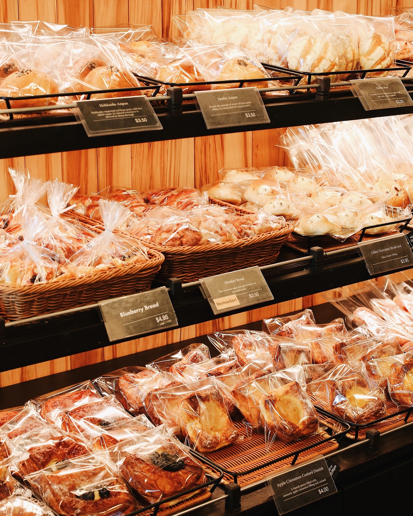 Menus | BRUG Bakery in Hawaii