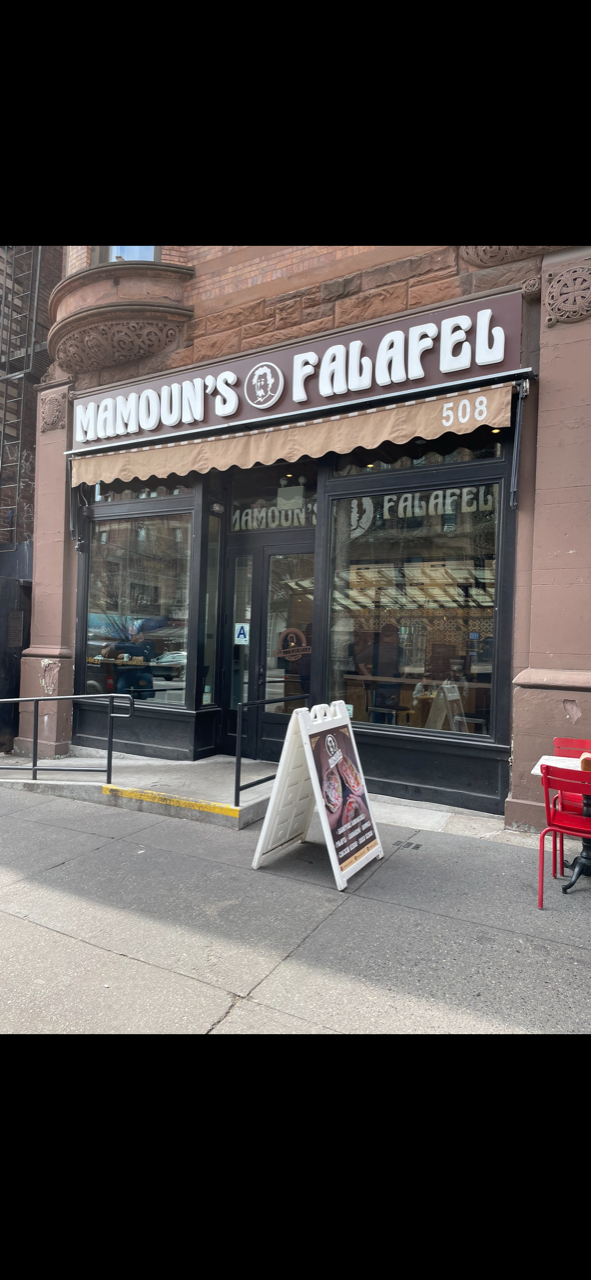 Upper West Side, NYC | Hours + Location | Mamoun's Falafel | Middle ...