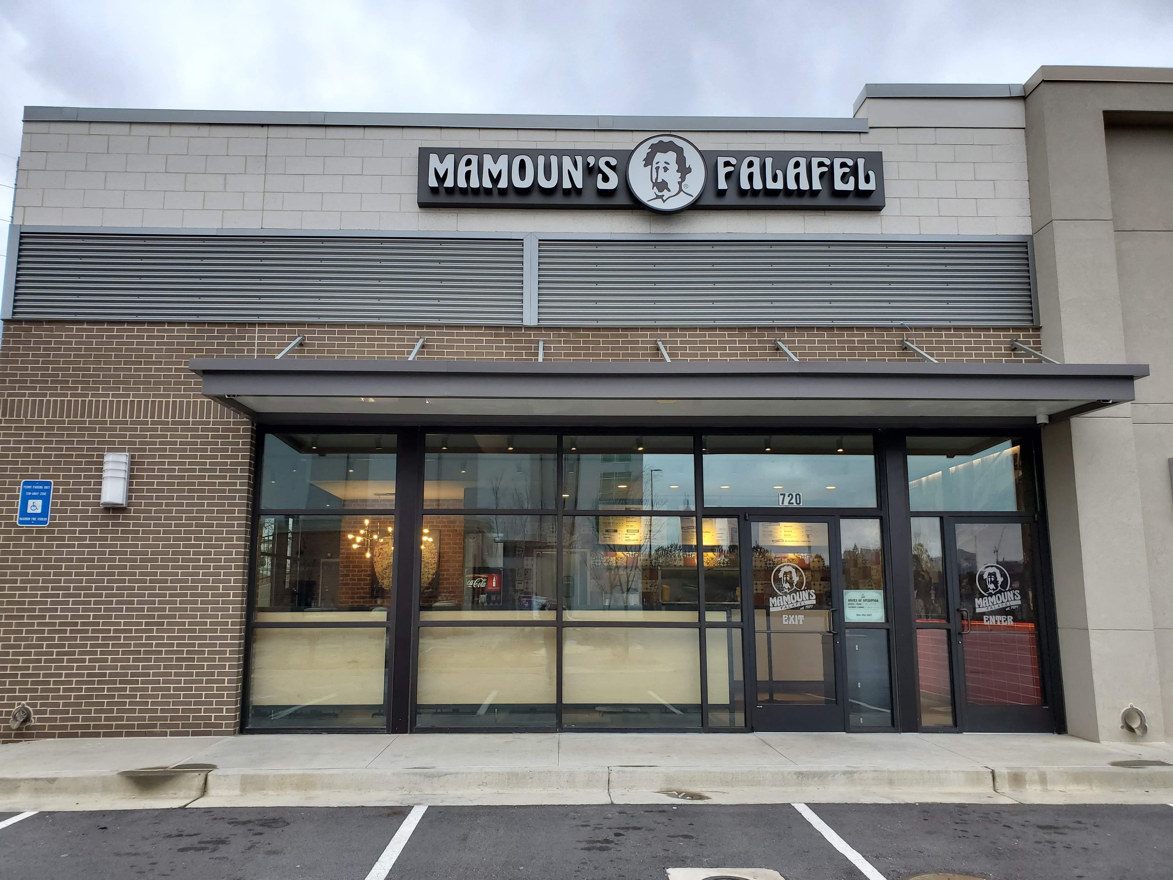Atlanta, GA | Hours + Location | Mamoun's Falafel | Middle Eastern ...