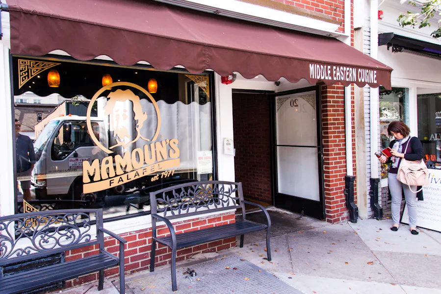 Mamouns Falafel Princton, NJ