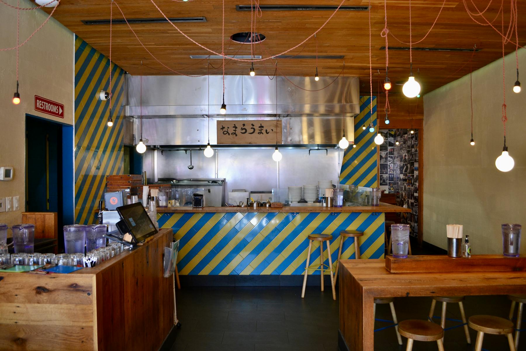 THE RAMEN SHOP | DAIKAYA