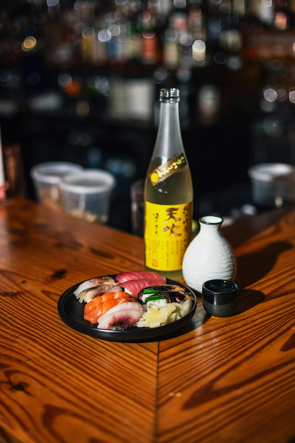 IZAKAYA : "THE SUSHI MENU" | DAIKAYA