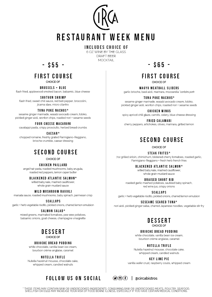 CIRCA at Clarendon - Location and Hours