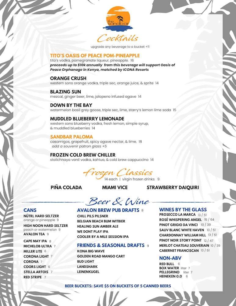 Menus | The Sandbar Village
