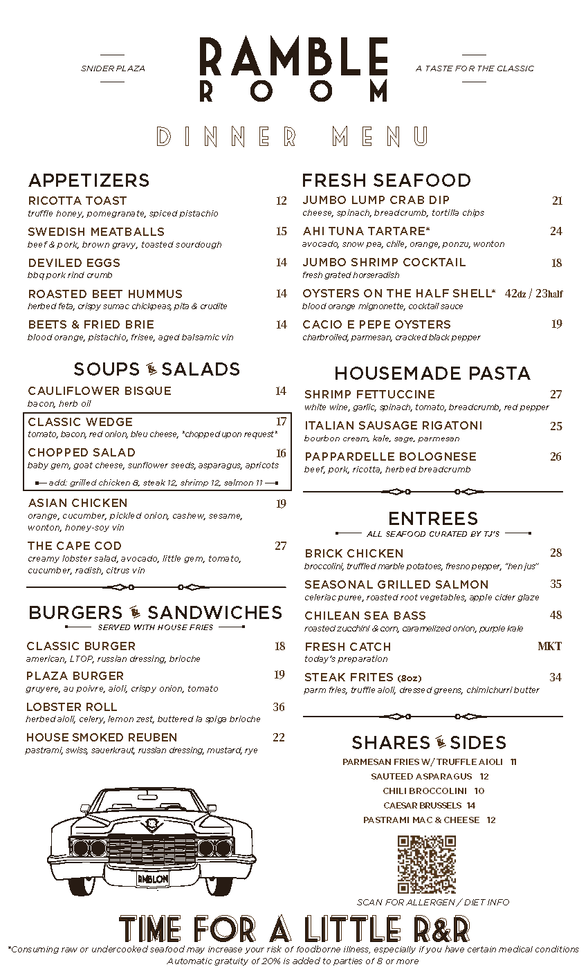 Menus | Ramble Room in Dallas, TX