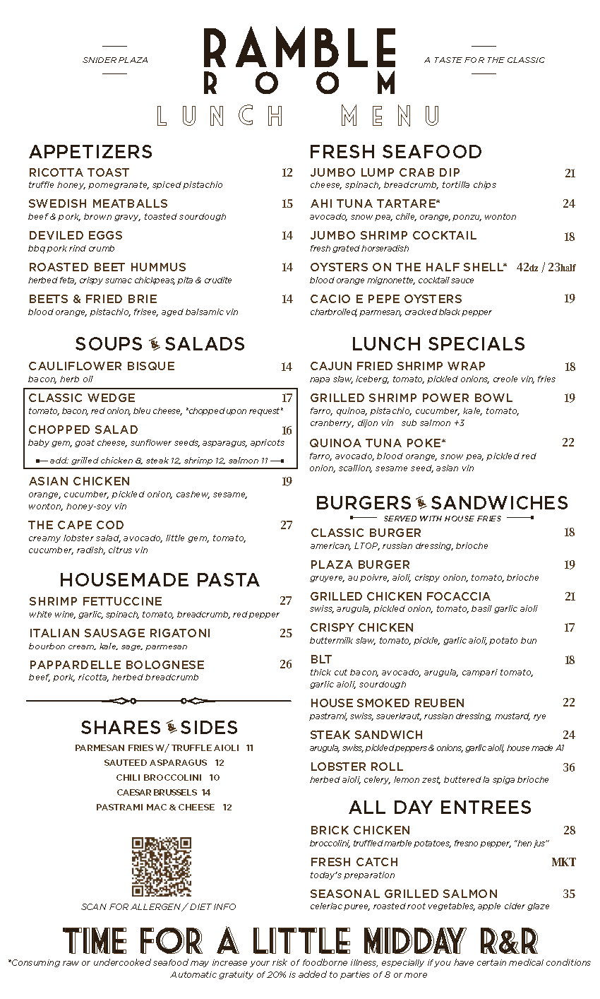 Menus | Ramble Room in Dallas, TX