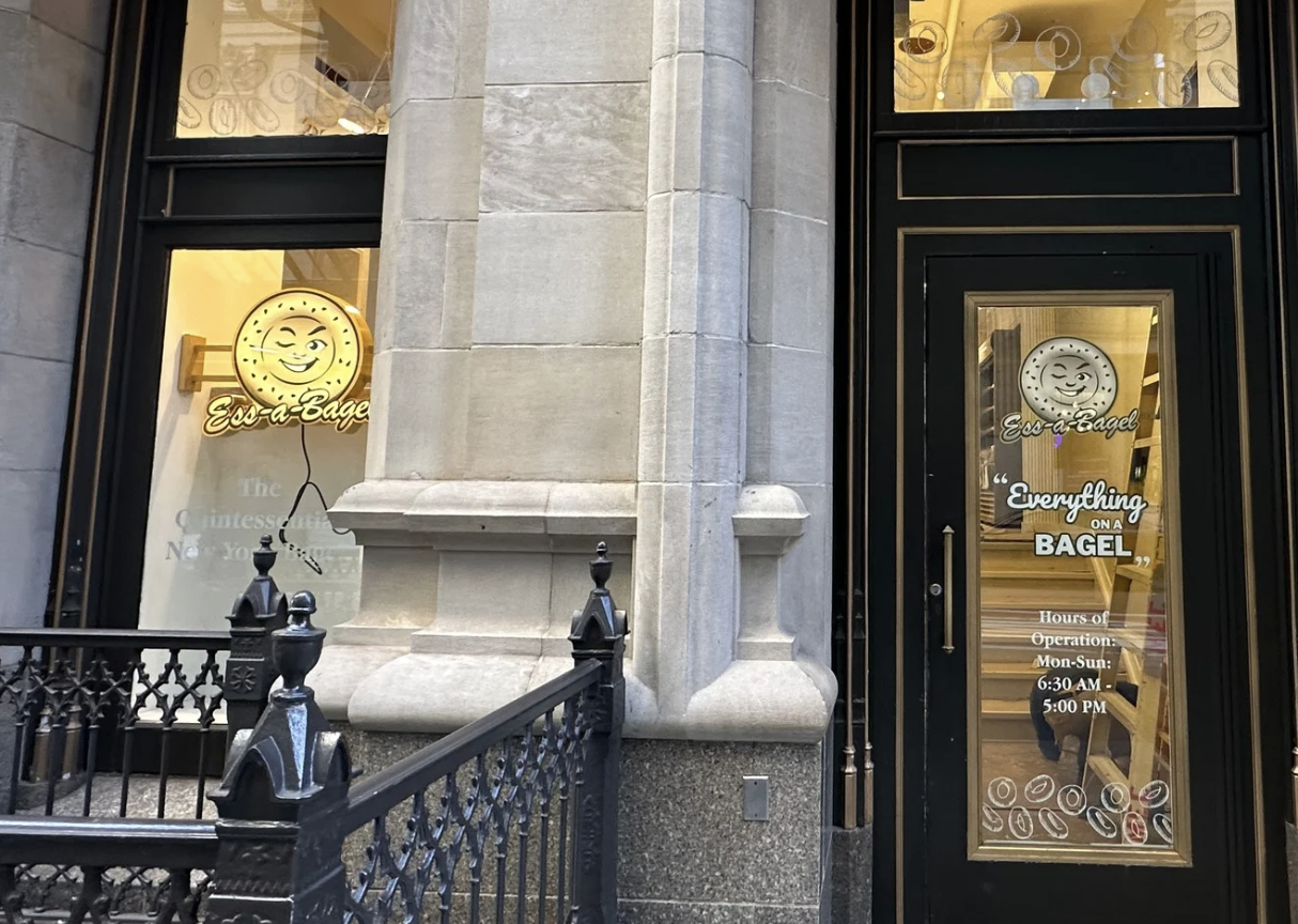 115 Broadway Store | Hours + Location | Ess-a-bagel