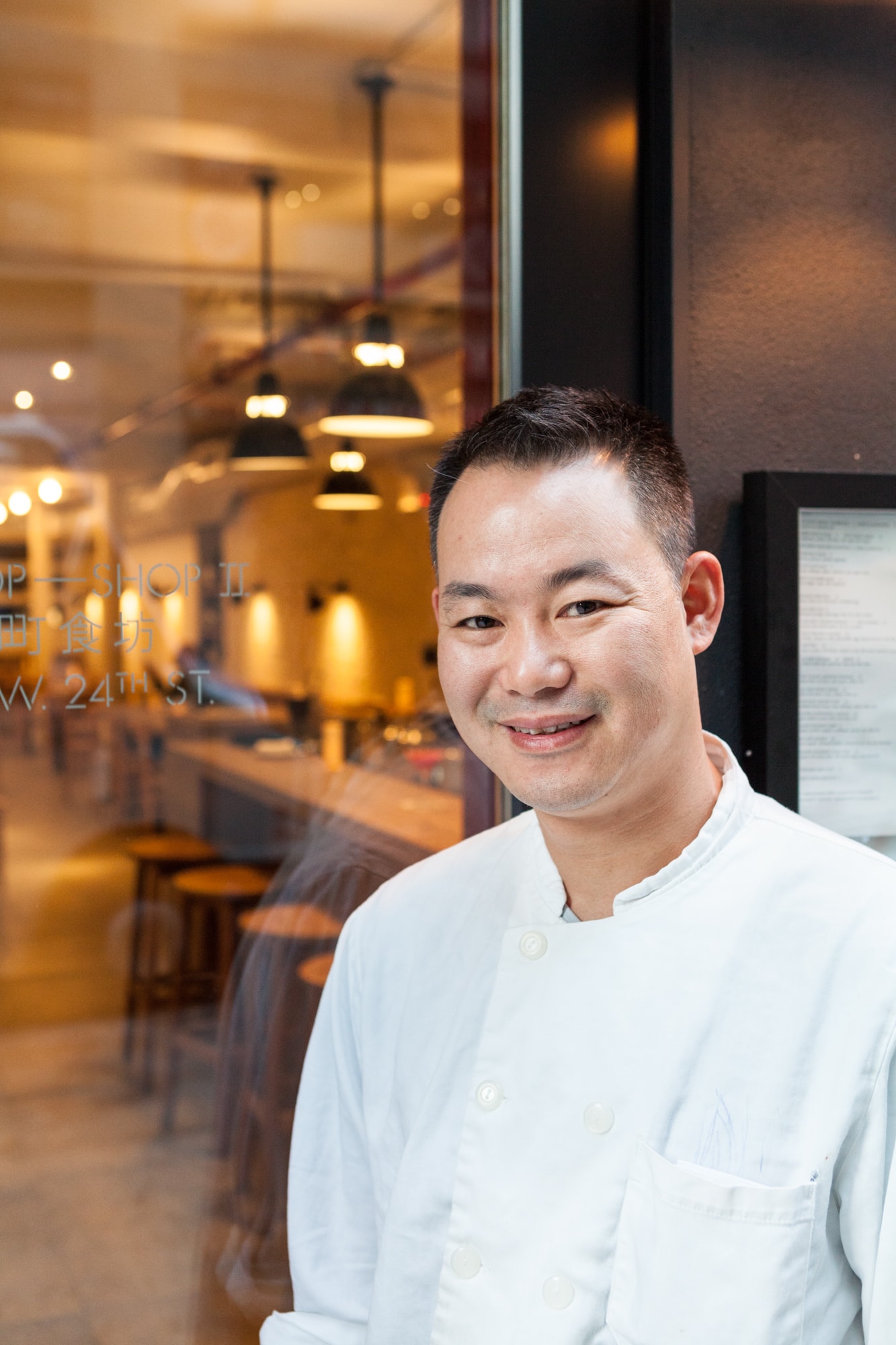 Jason Li | CHOP-SHOP