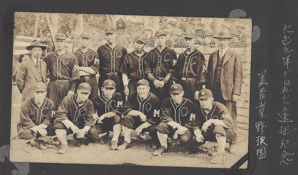 M Baseball Team, Seattle | Steelheads Alley | Brewery in Seattle, WA