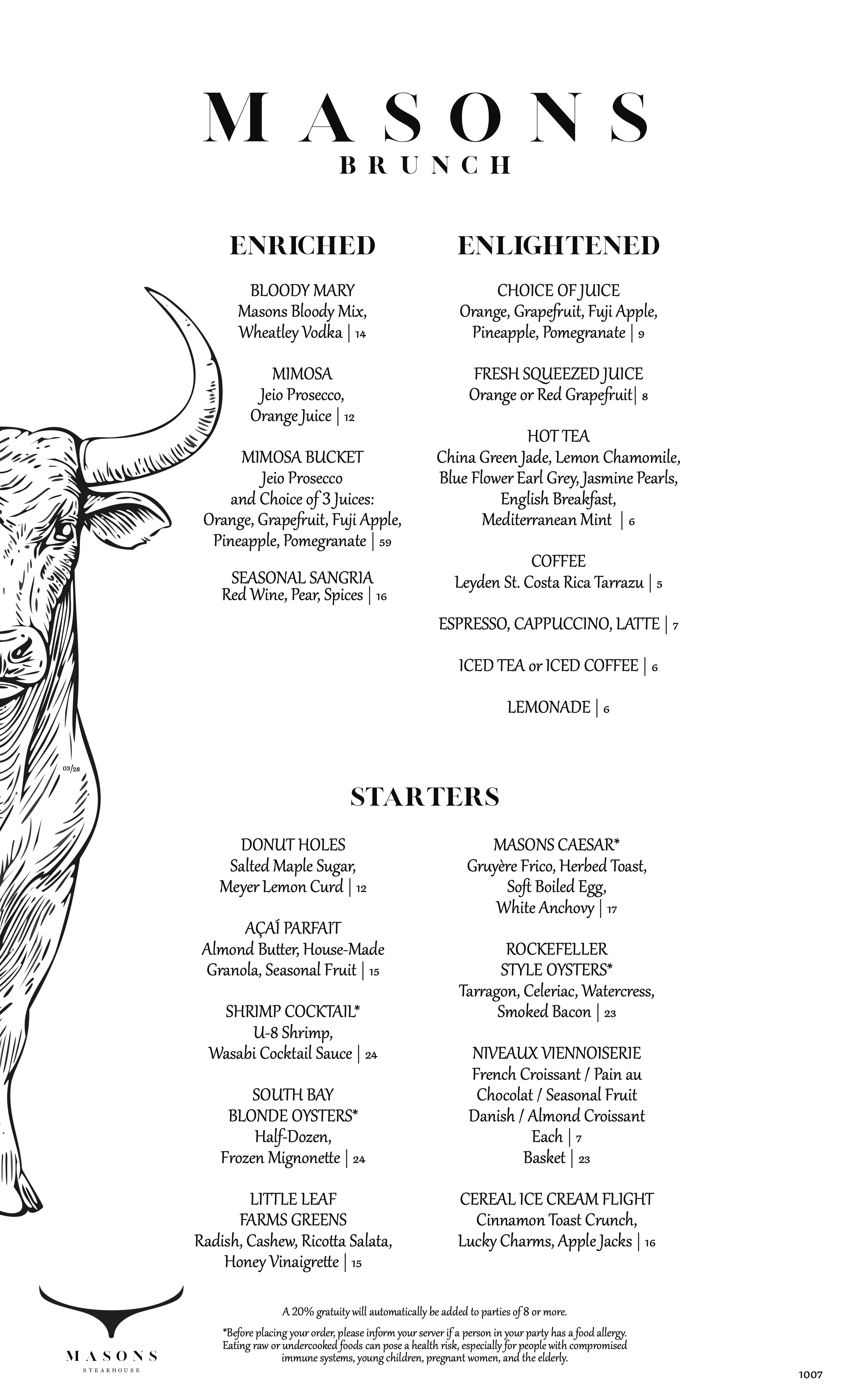 Menu | Masons Steakhouse | Quincy, Ma