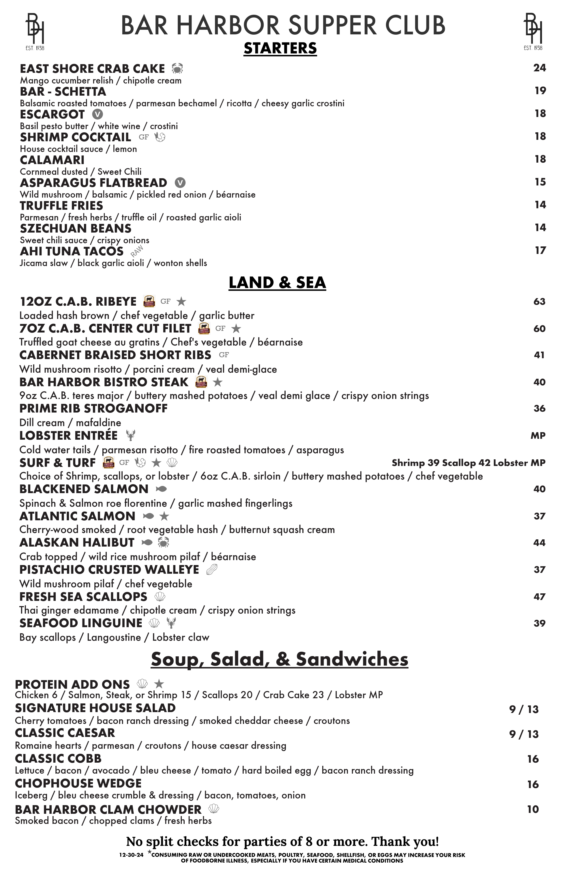 Menus | Bar Harbor Supper Club in Lake Shore, MN