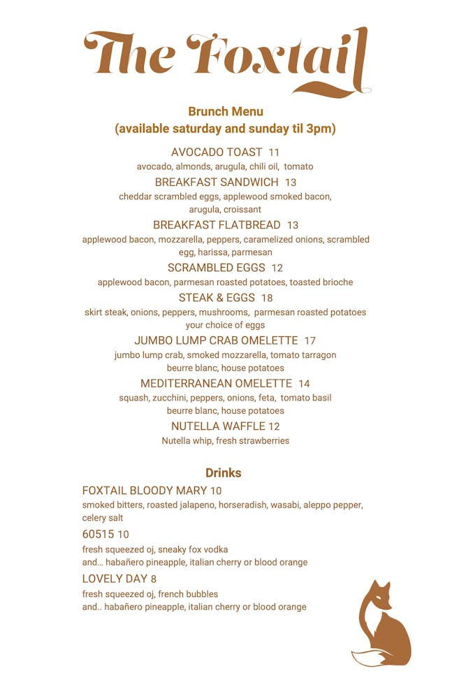 Menus | The Foxtail in Downers Grove, IL