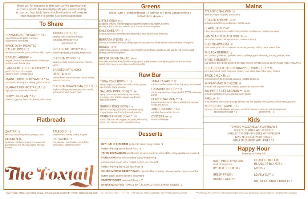 Menus | The Foxtail in Downers Grove, IL