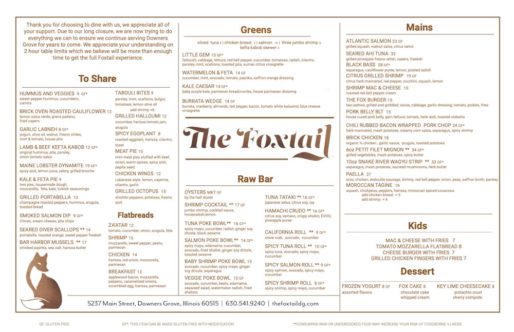 Menus | The Foxtail in Downers Grove, IL