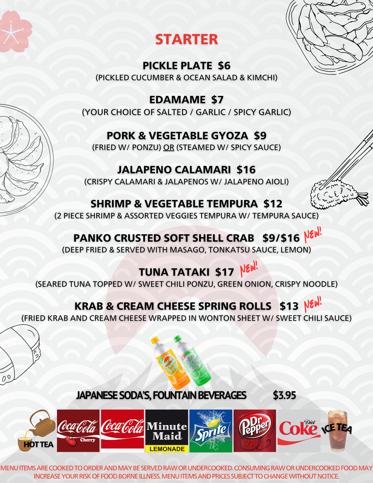 Hanford PDF Menu | Toshiko Japanese Cuisine