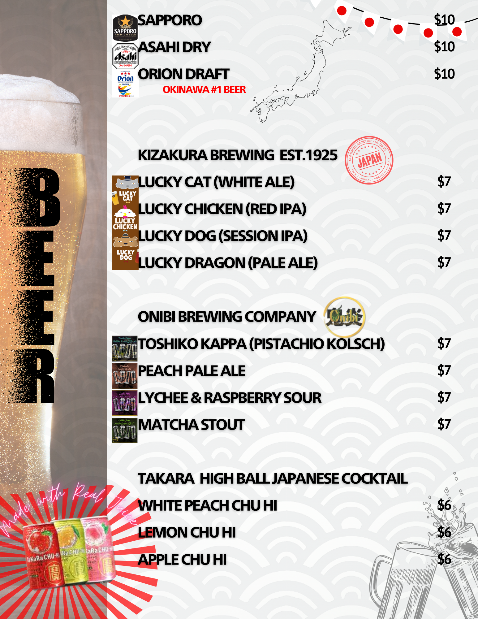 Fresno PDF Menu | Toshiko Japanese Cuisine