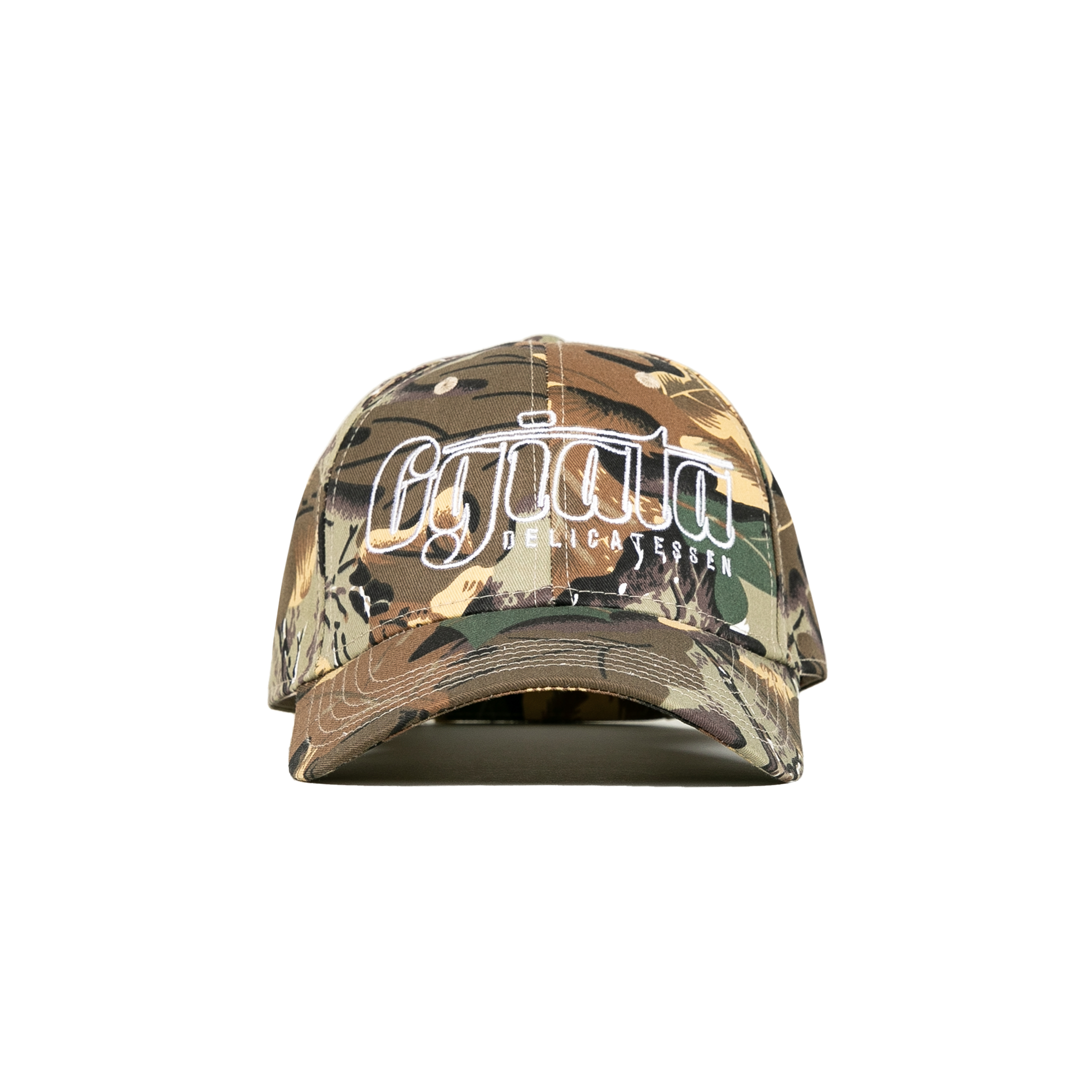 Camo Hat | Ggiata Delicatessen | Delivery & Pickup Delicatessen in Los ...