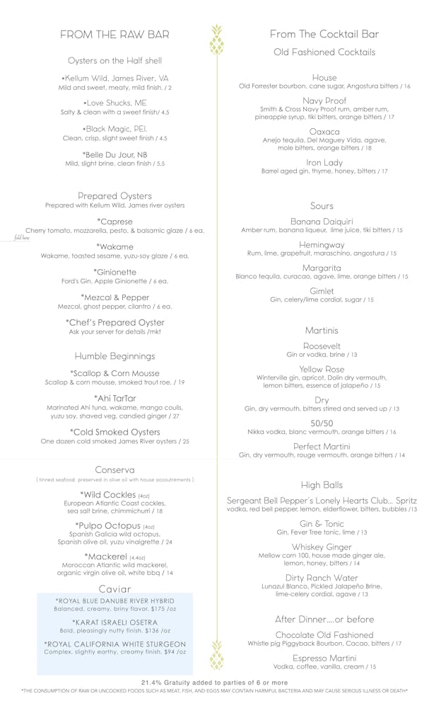 Dinner Menu | Common Restaurant | American Restaurant in Savannah, GA