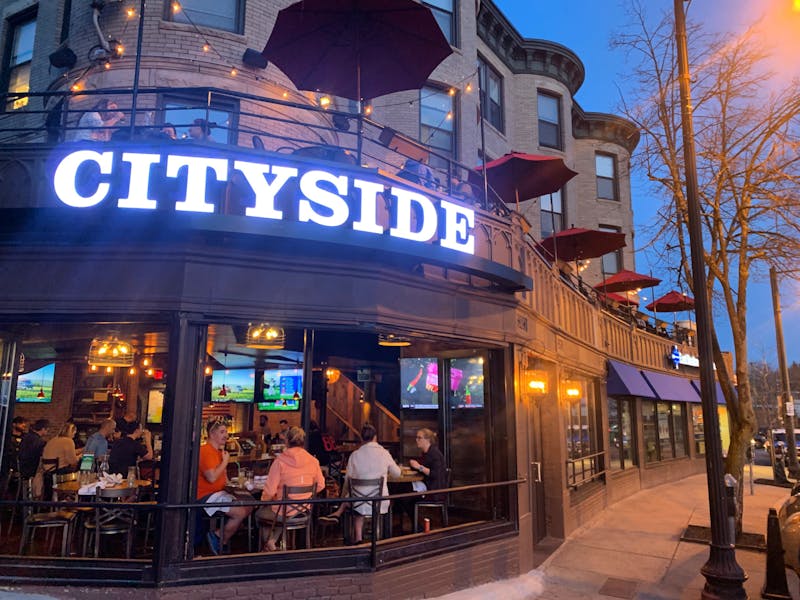 About Us | Cityside Tavern in Brighton, MA