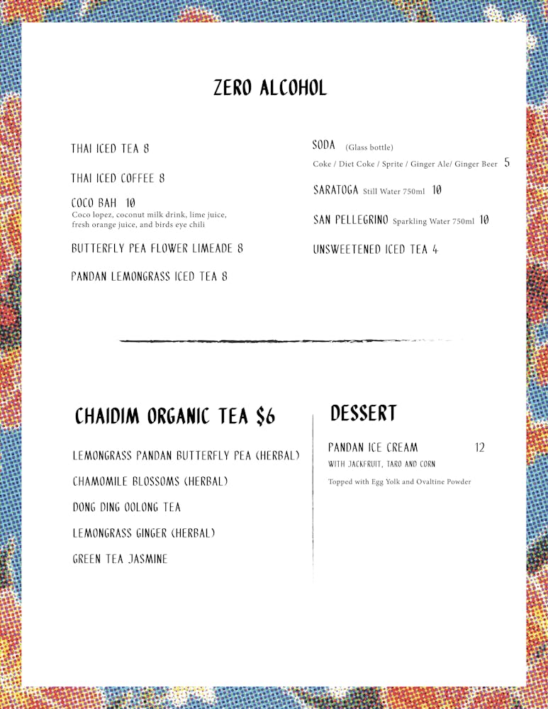 Menus | Fish Cheeks in NYC