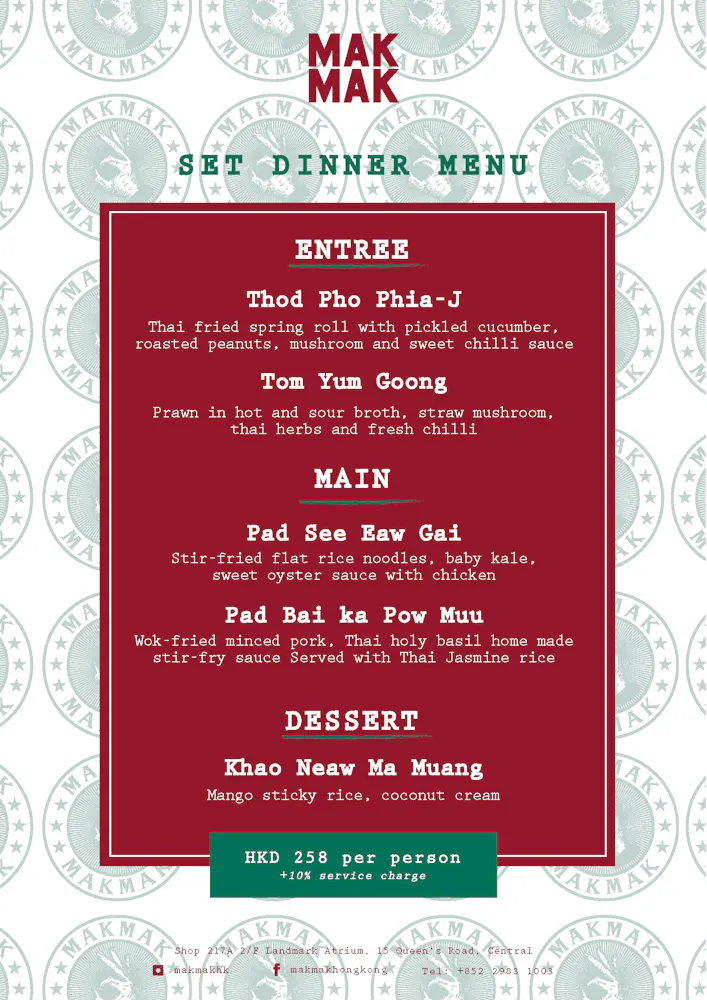 Menu | Mak Mak