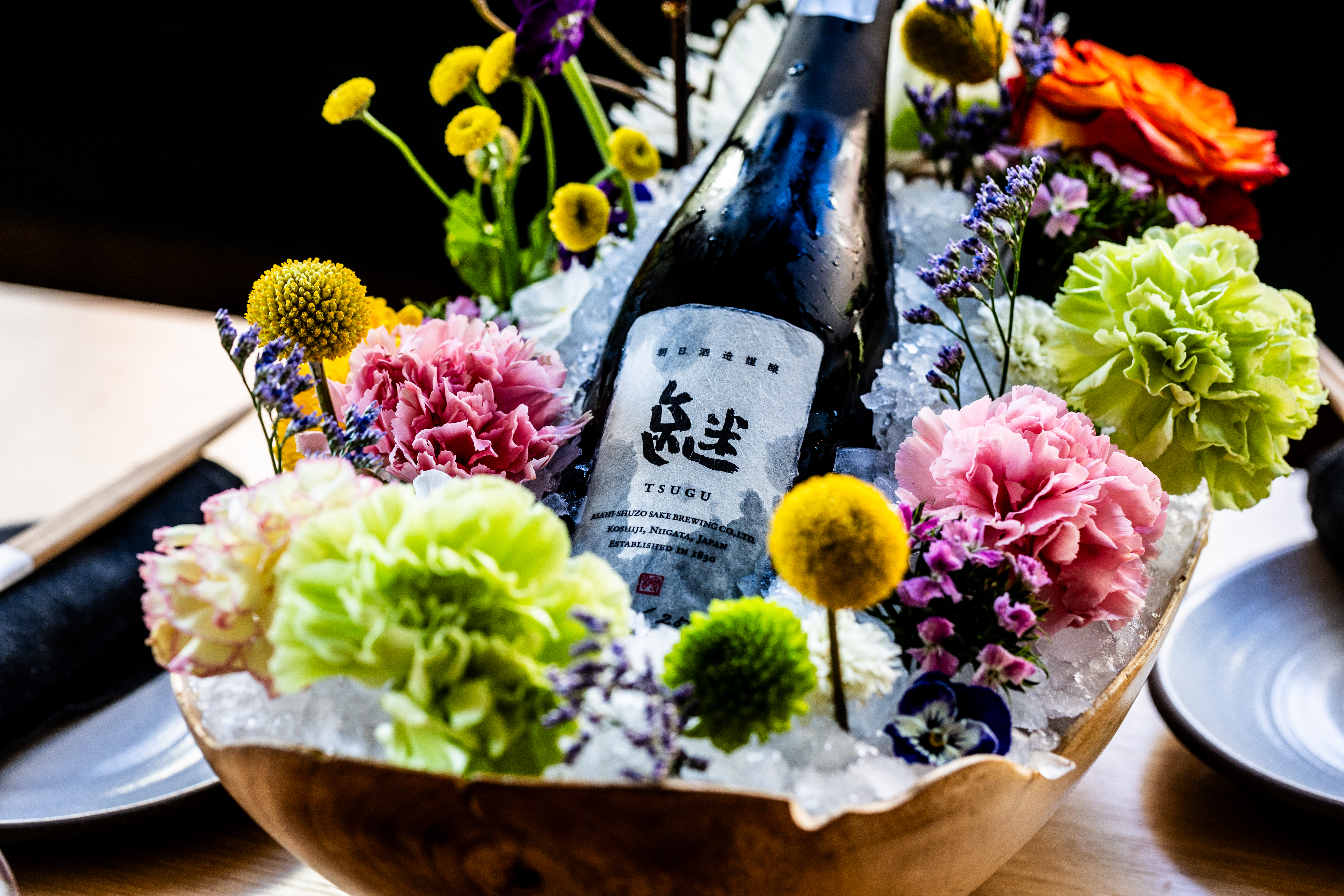 Drinks Menu | Katami | Japanese Restaurant in Houston, TX