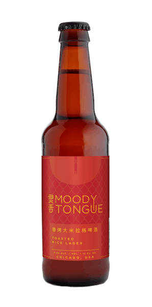 Toasted Rice Lager | Moody Tongue | Brewery in Chicago, IL