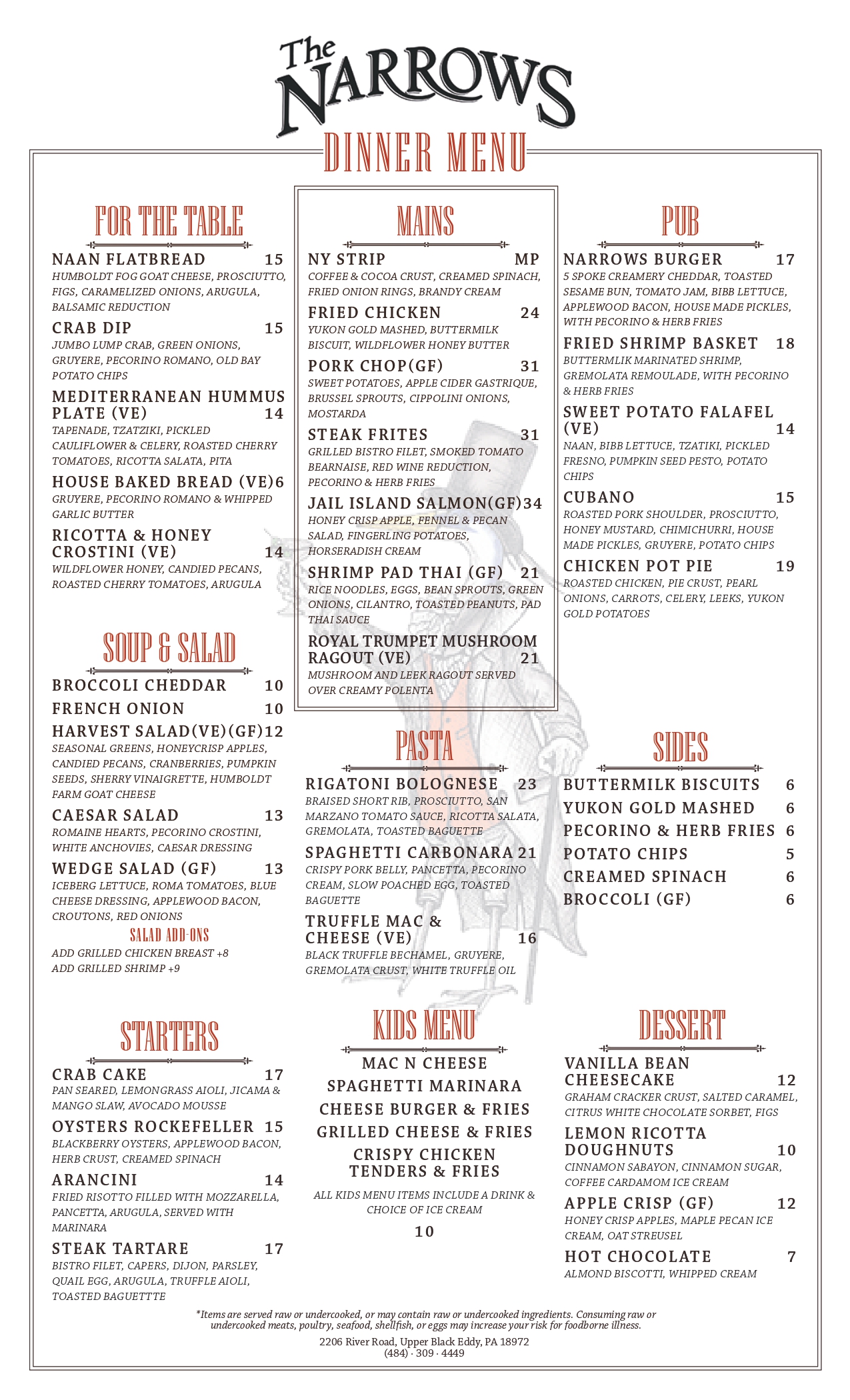Menus | The Narrows