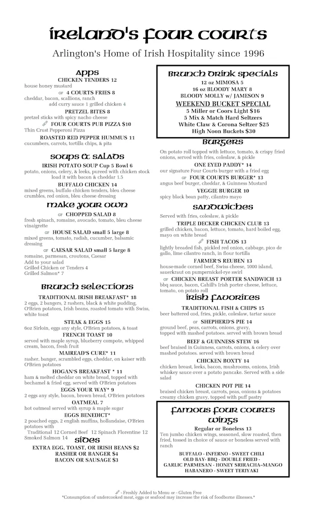 Menus | Ireland's Four Courts