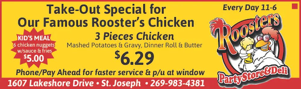 Rooster's Party Store