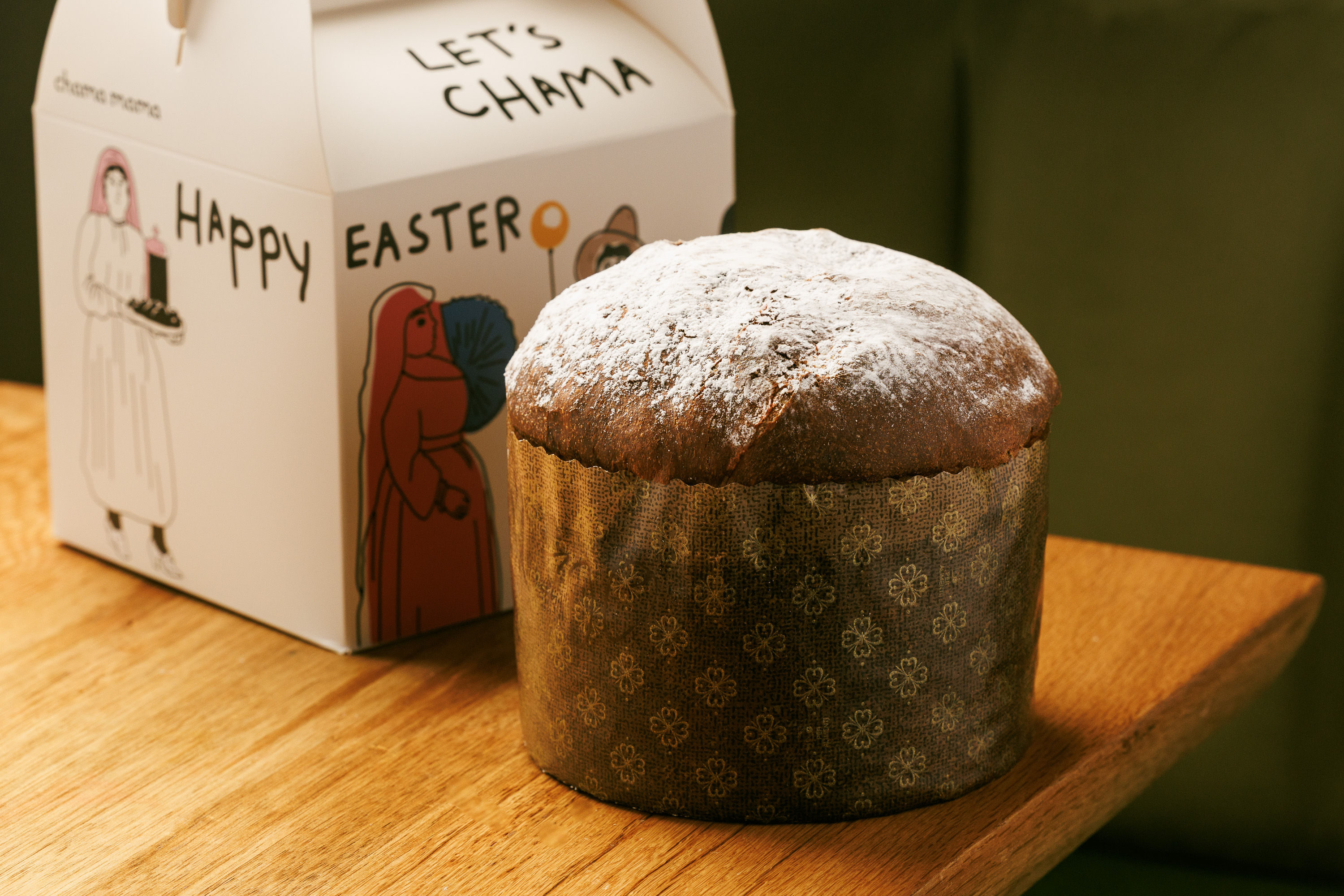 Host Your Special Events with Georgian Flair | Chama Mama