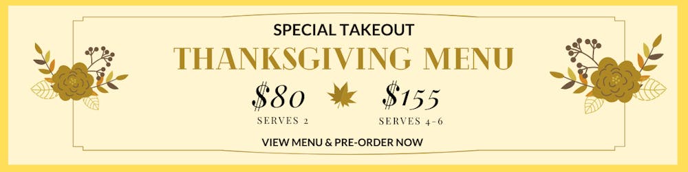 Merrifield | Hours + Location | Open Road