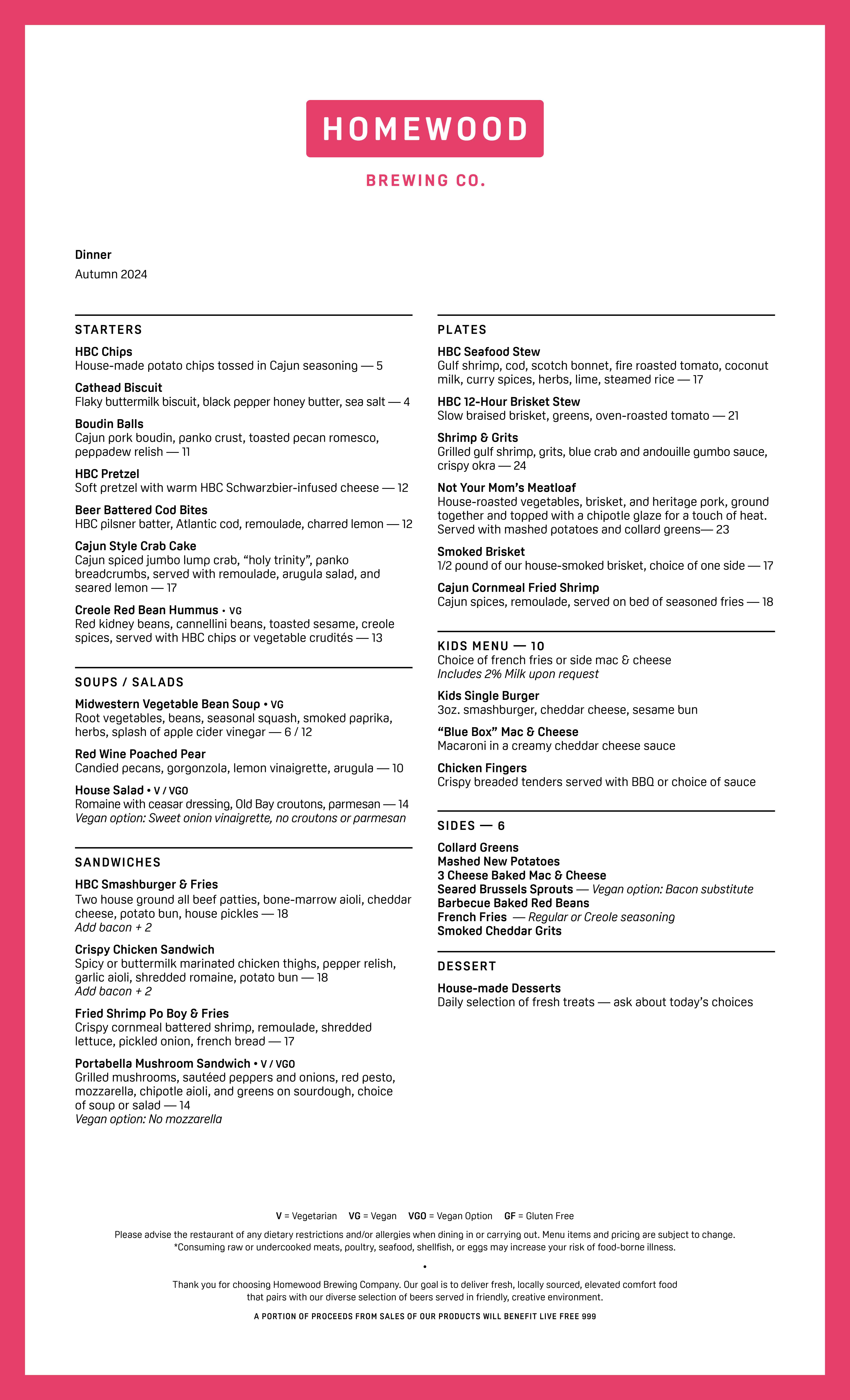 Menus | Homewood Brewing Company in Homewood, IL