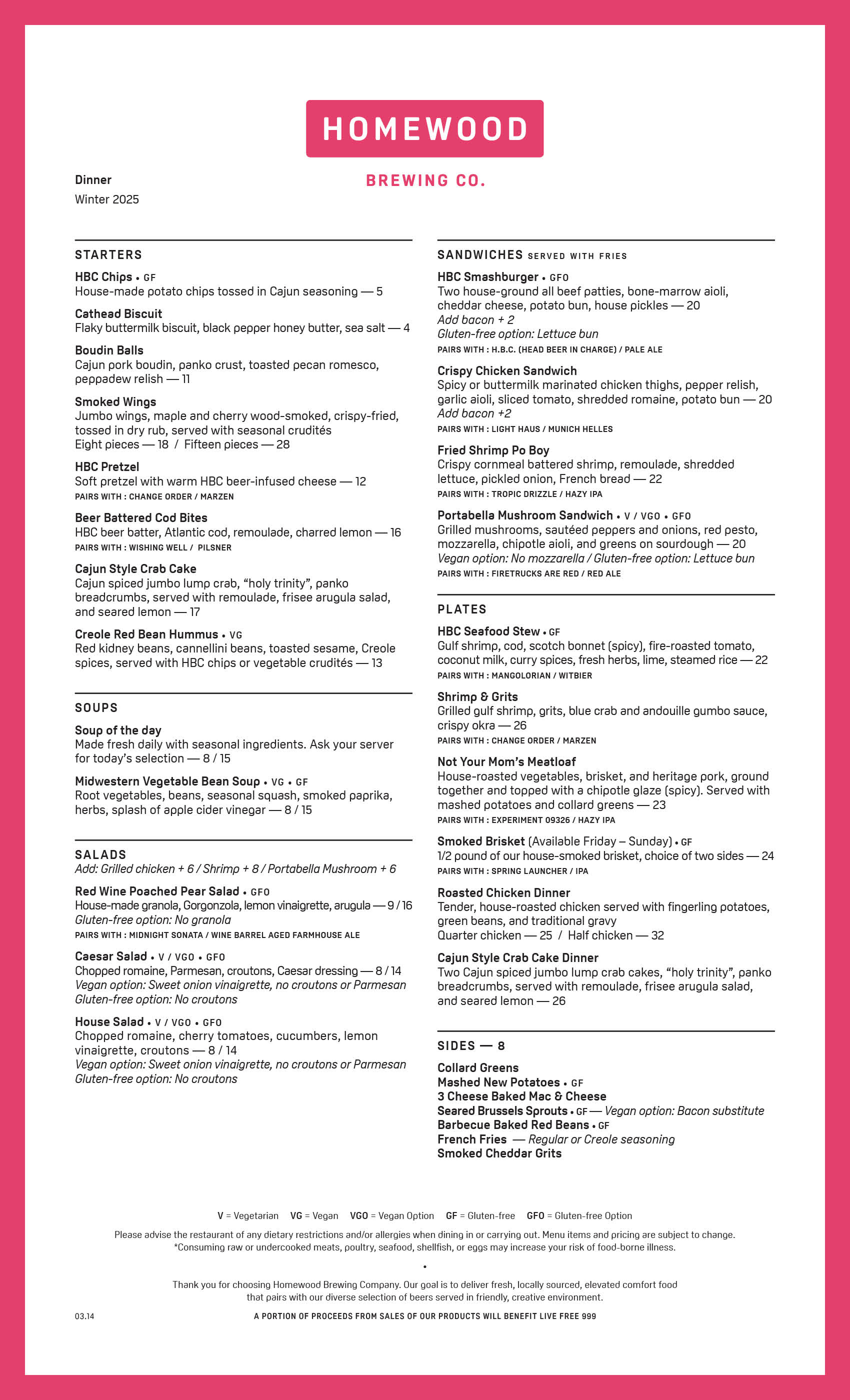 Menus | Homewood Brewing Company in Homewood, IL