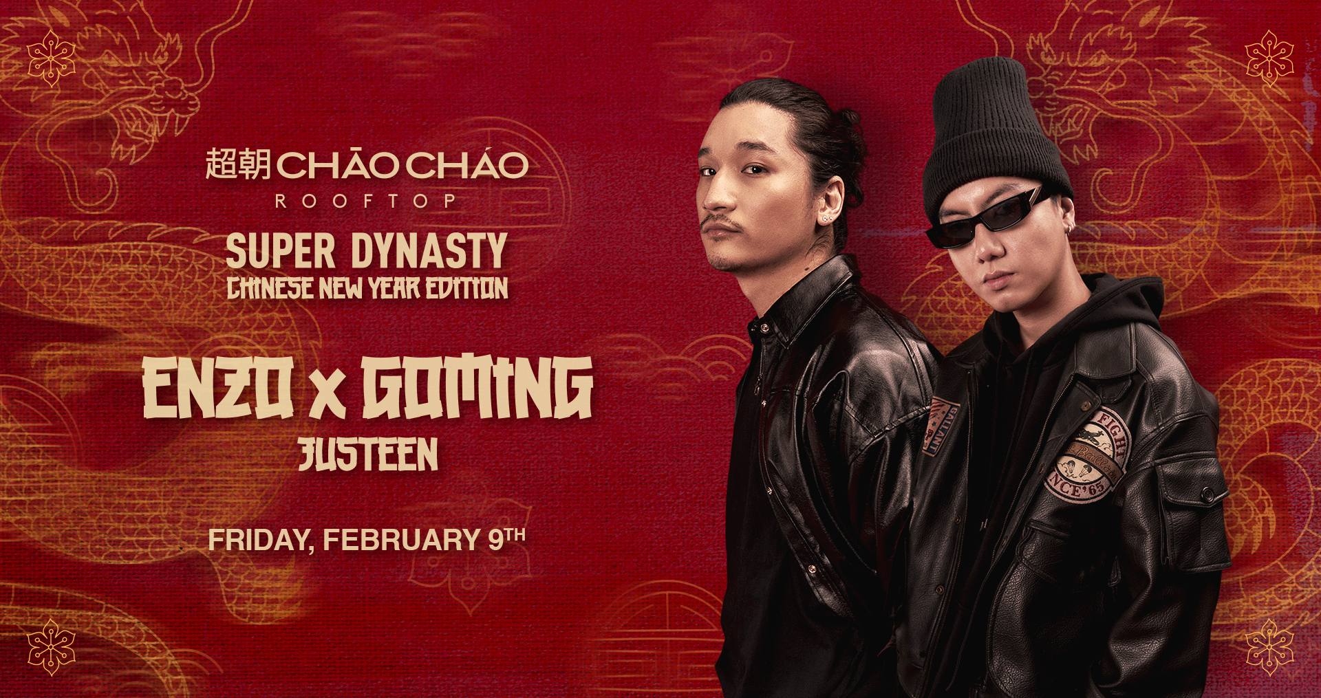 chaochao-super-dynasty-rooftop