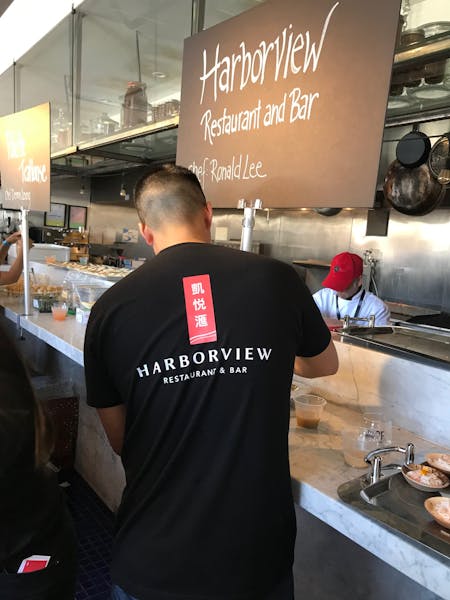 Harborview T-Shirt | Harborview Restaurant & Bar - Cantonese Chinese ...