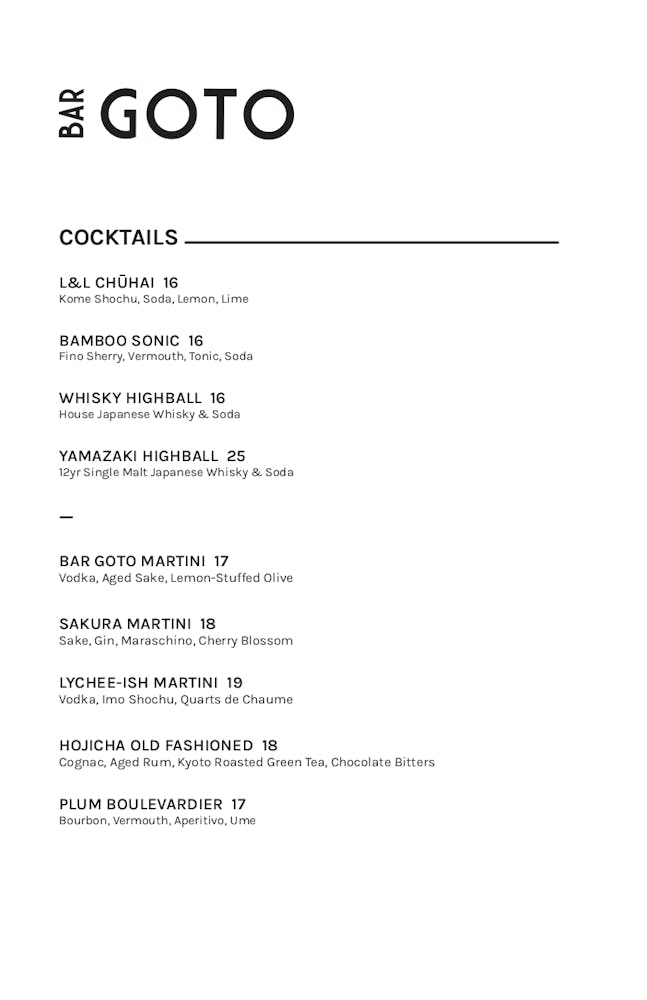 BAR GOTO - Lower East Side, NYC