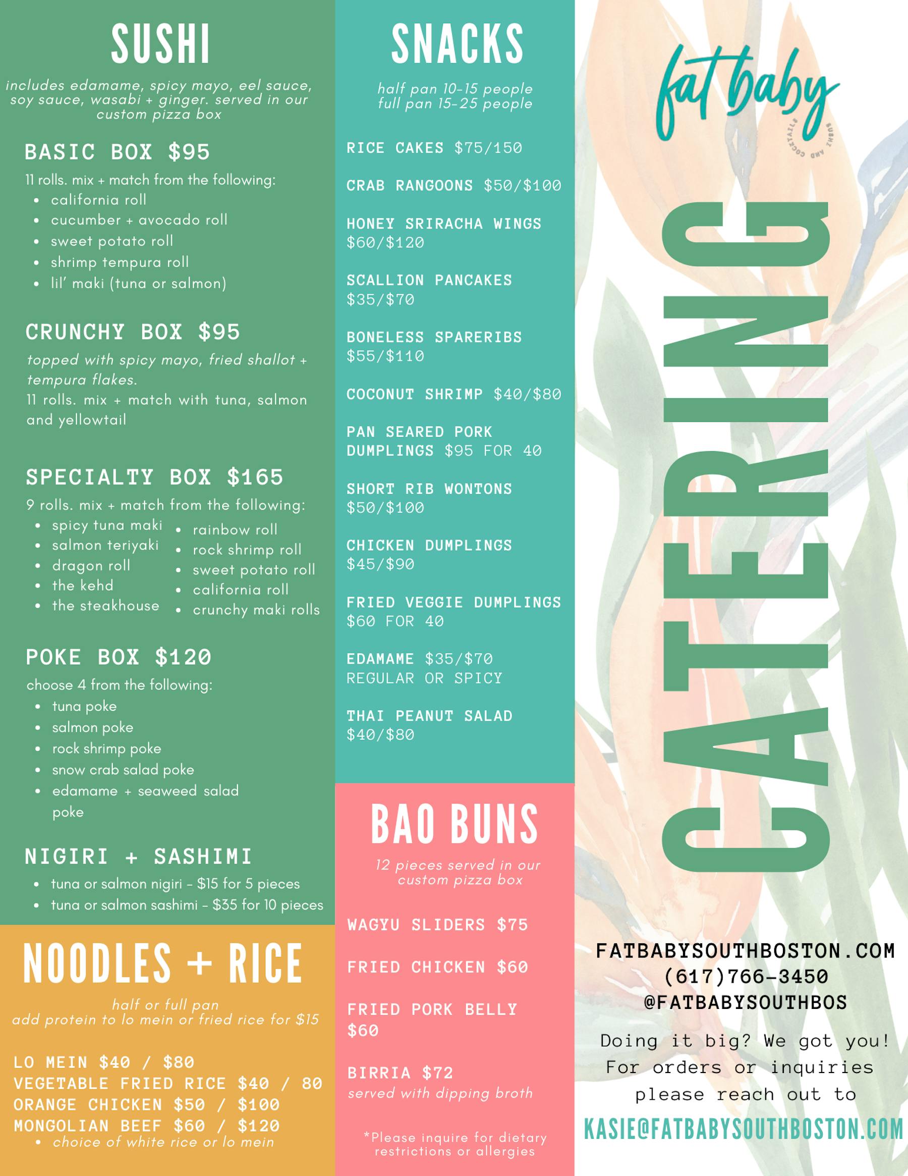 Catering | Fat Baby in South Boston, MA