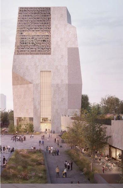 Obama Presidential Center | Union Square Events | Catering, Events ...