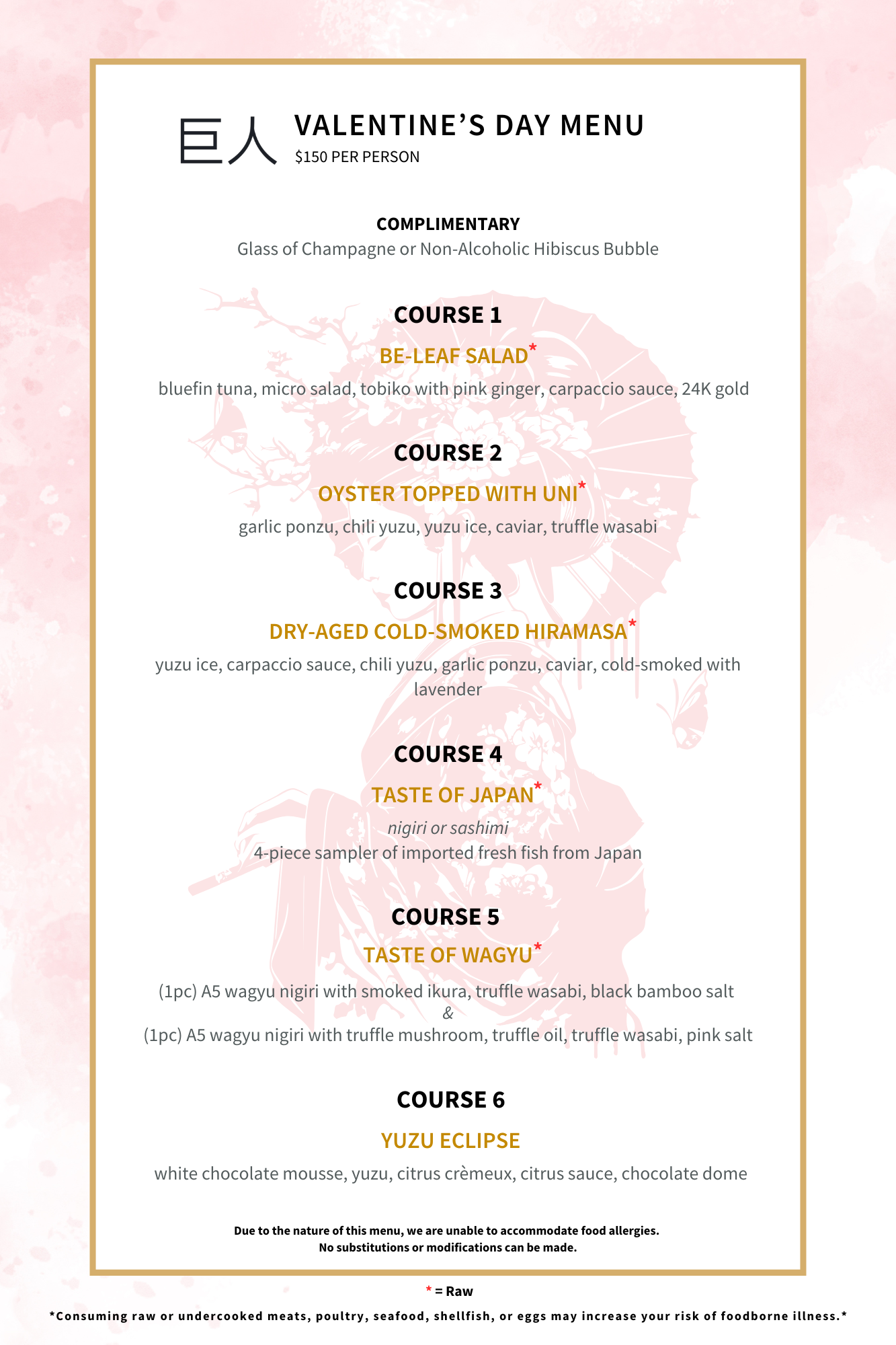 Valentine's Day Menu | Kyojin Sushi | Japanese Restaurant in Washington, DC