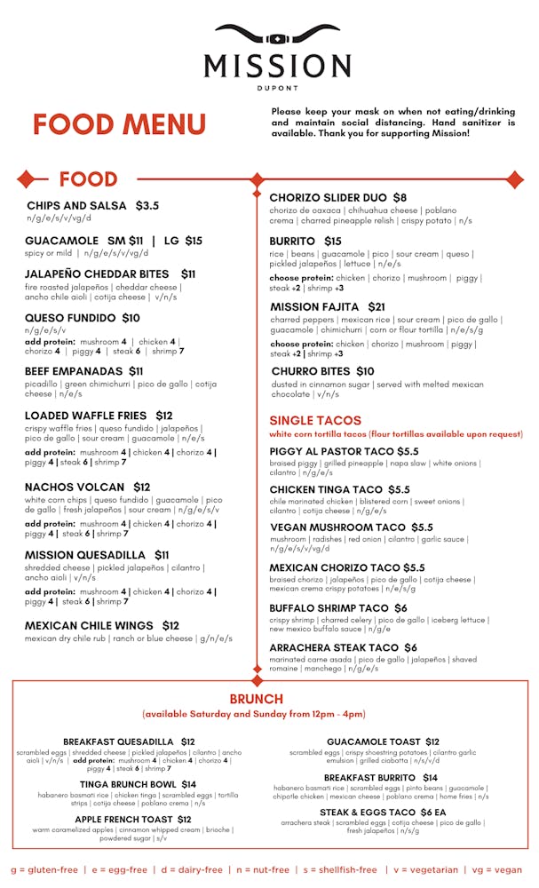 Menus | Mission Dupont