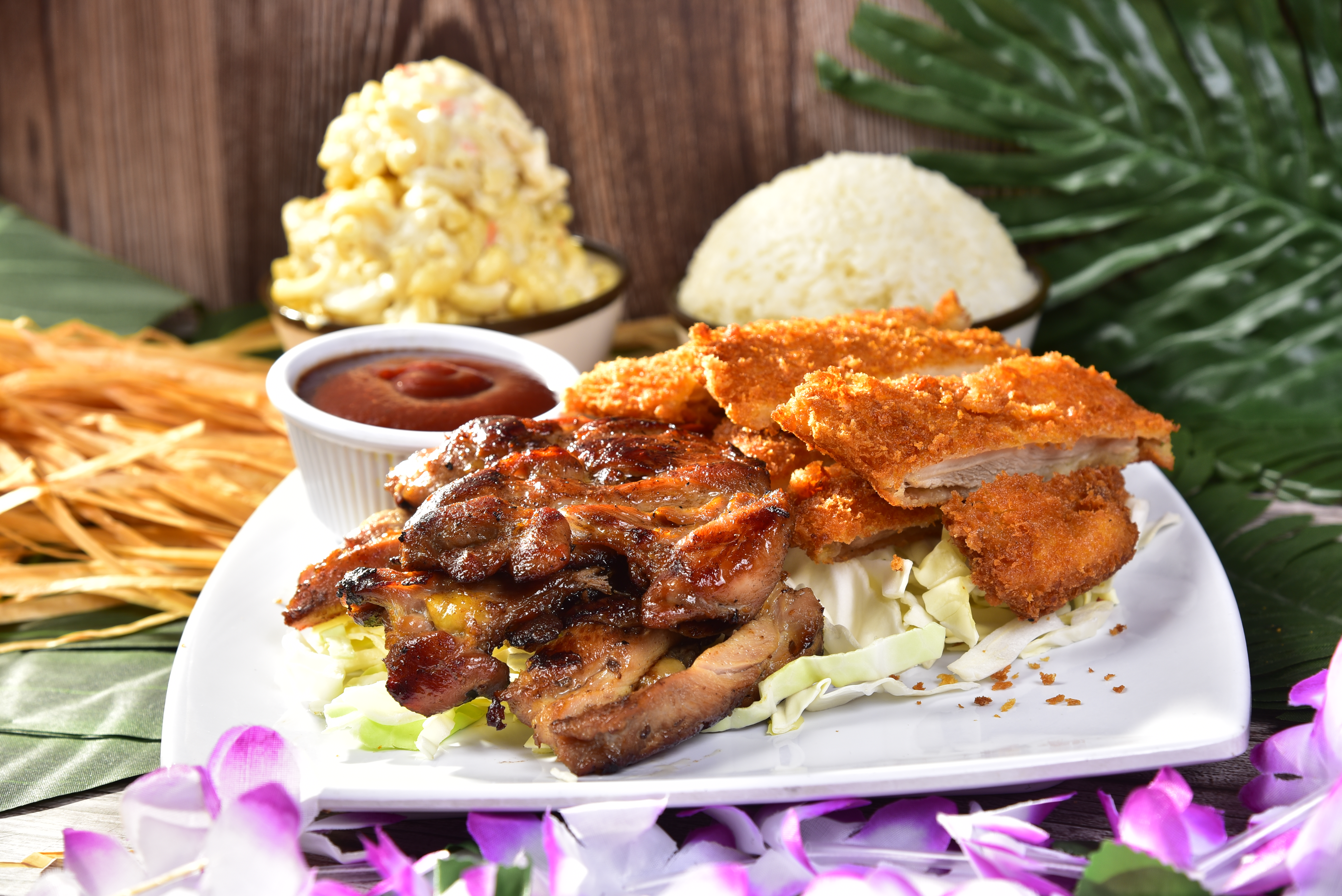 Menus | Da #1 Hawaiian Grill in Rancho Cordova, CA