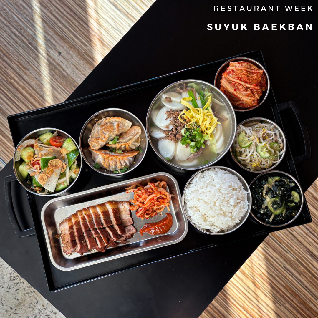 RESTAURANT WEEK | Mandu