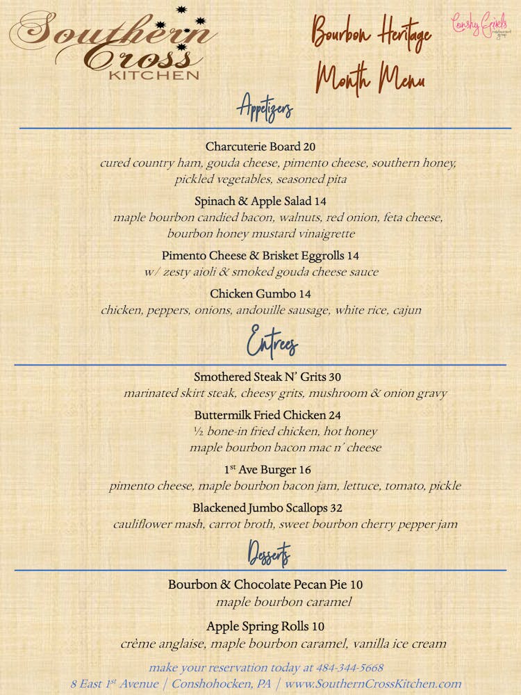 Menus | Southern Cross Kitchen in Conshohocken, PA