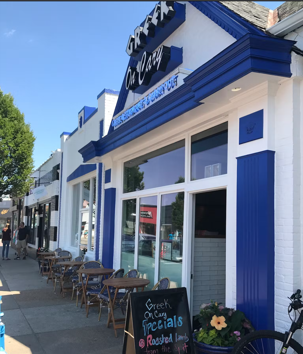 Hours + Location | Greek on Cary