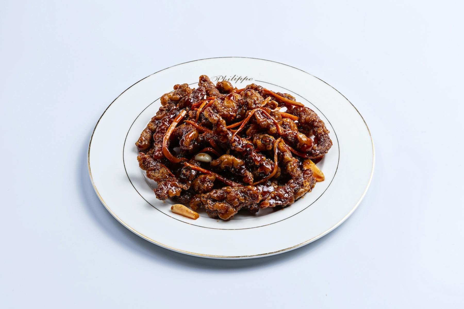 Philippe Chow Chicken Satay