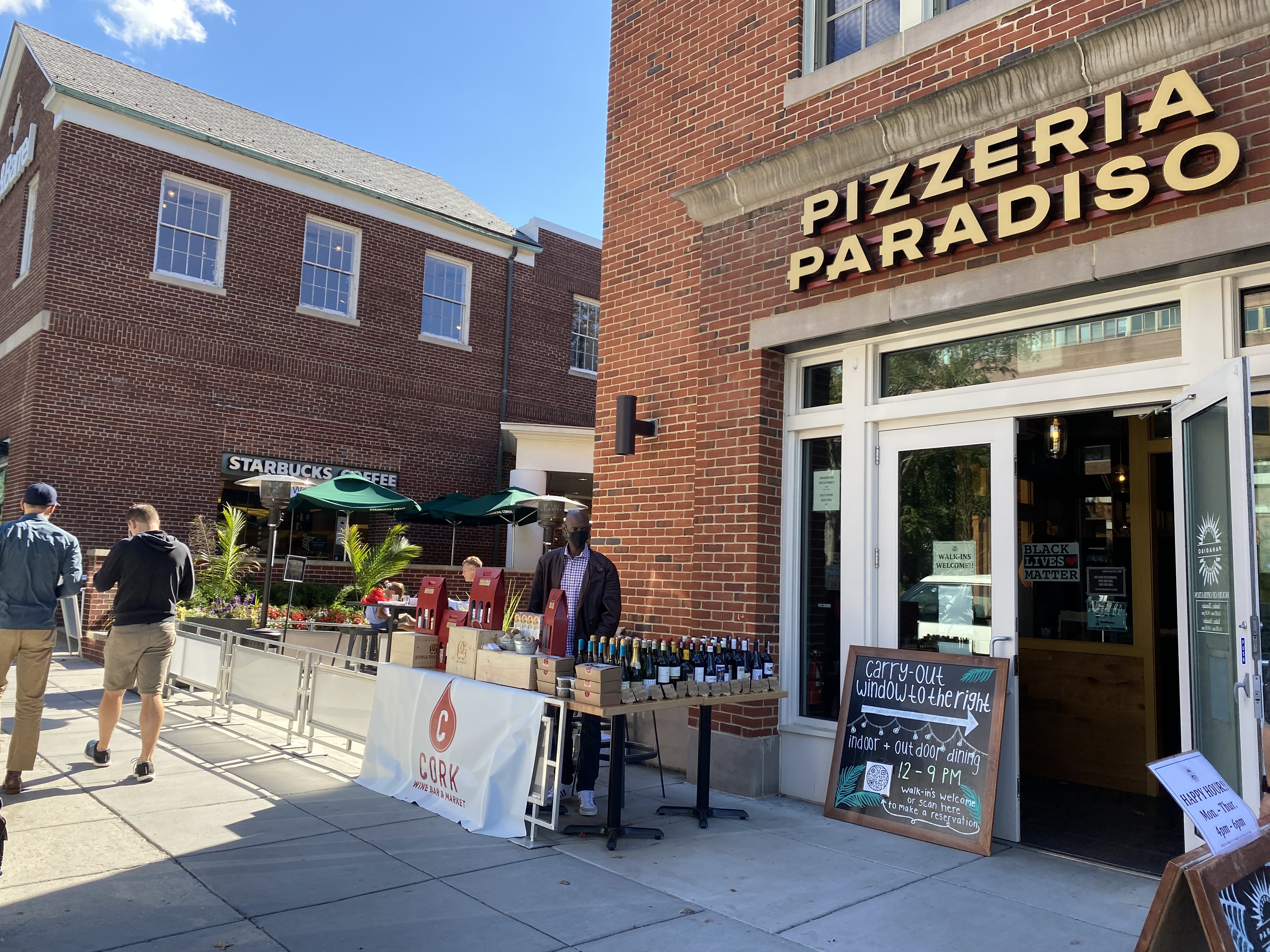 Private Events & Catering | Cork Wine Bar | Wine Bar in Washington, DC