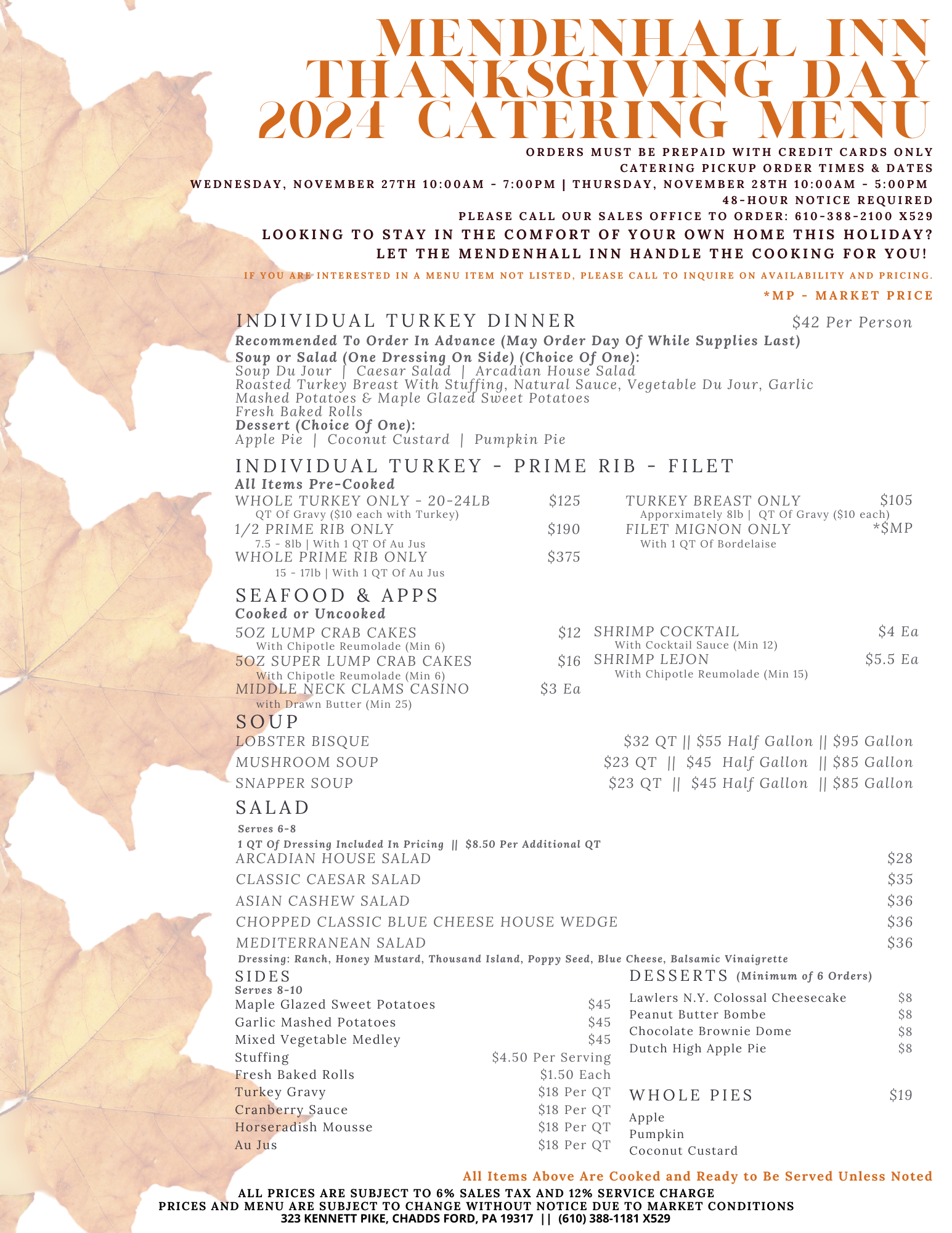 Menus | Mendenhall Inn in Mendenhall, PA